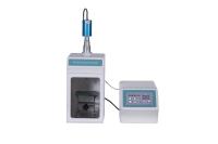 China DL-300F Ultrasonic Liquid Processor For Dispersing Homogenizing Mixing Chemicals for sale
