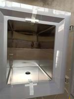 China 100L Mini Portable Minus 86 Degree Freezer For Vaccine Cold Storage for sale