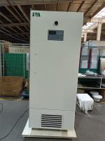 China -86 Degree 588 Liters Capacity Upright ULT Freezer For Vaccine Storage Direct Cooling for sale