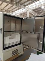 China 728L Largest Capacity Cryogenic Medical Ultra Low Temperature Upright Freezer Digital Display for sale