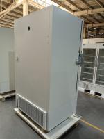 China Auto Cascade System ULT Medical Freezer For Vaccine Storage Hospital Laboratory Equipment for sale