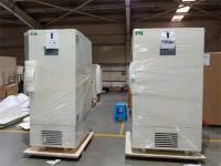 China -86 Degrees  Auto-Cascade  Ultra Low Lab Freezer medical  equipment for hospital and college ,labtoratory for sale
