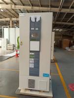 China 588 Liter High Quality Upright Biomedical Ultra Low Temperature Freezer For Vaccine Cold Storage Cabinet for sale