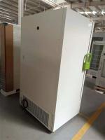 China 728 Liter Large Capacity High Quality Manual Defrost Medical Ultra Low Temp Lab Freezer for sale