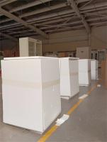 China 2-8 Degrees 60L Pharmacy Medical Refrigerato for sale