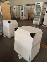 China 2-8 Degrees 60L Pharmacy Medical Refrigerato for sale