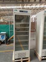 China 312L 2 To 8 Degree Pharmacy Medical Refrigerator Store Medicines Regents Vaccine Fridge for sale
