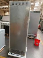 China 2-8 Degree Low Temp Biomedical Pharmacy Vaccine Refrigerator For Clinic Hospital with315L for sale