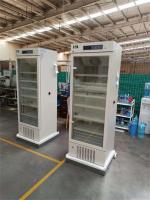 China Auto Frost 315L Capacity Single Glass Door Biomedical  Pharmaceutical Grade Refrigerator for sale