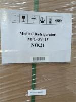 China High Quality Forced Air Cooling 415L Pharmacy Medical Refrigerator With USB Port for sale