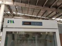 China Lab Equipment CE and ISO Certificate Pharmacy Vaccine Medical Refrigerator for sale