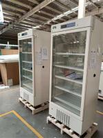 China Lab Equipment CE and ISO Certificate Pharmacy Vaccine Medical Refrigerator for sale