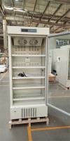 China Lab Equipment CE and ISO Certificate Pharmacy Vaccine Medical Refrigerator for sale
