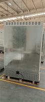 China 1006 Liters Capacity Vertical High Quality Pharmacy Medical Refrigerator Color Sprayed Steel for sale
