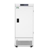 China 328 Liters Capacity Minus 40 Degree Free Standing Biomedical Deep Freezer For Vaccine Storage for sale