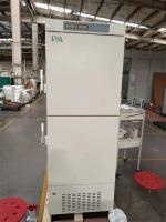 China Color Sprayed Steel -25 Degrees 358L Laboratory Deep Biomedical Vaccine  Freezer With 12 Drawers for sale