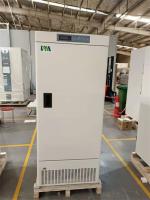China 268 Liters R290 Vaccine Standing Deep Medical Freezer Fridge Cabinet Color Sprayed Steel for sale