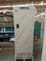 China -40 Degrees 328L steel Upright Medical Deep Freezer with steel shelves for vaccine storage for sale