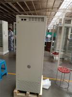 China Minus 40 Degree 528 Liters Capacity Upright Medical Deep Freezer With Double Foaming Door for sale