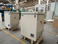 China Hospital Laboratory Portable Biomedical Chest Freezer Minus 60 Degree Store Germs Vaccine Erythrocytes for sale