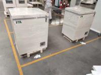 China -60 Degree Hospital Laboratory Deep Biomedical Vaccine Storage Freezer For Virus Germs Long Term Preservation for sale