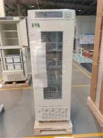 China 208L Capacity Small Real Forced Air Cooling Blood Bank Refrigerators For Blood Sample Storage for sale