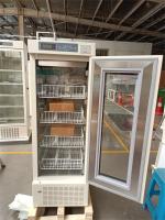 China 208L Capacity Small Real Forced Air Cooling Blood Bank Refrigerators For Blood Sample Storage for sale