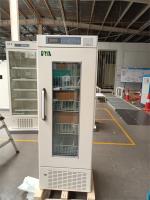 China 4 Degree R134a Blood Bank Refrigerators With Forced Air Cooling Powder Coated Basket for sale