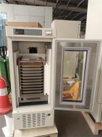 China High Quality Stainless Steel Biomedical Blood Platelet Incubator With Intelligent 10 SUS Layers for sale