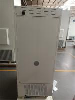 China Stainless Steel Hospital Platelet Incubator Frost Free Digital Display UV Light for sale