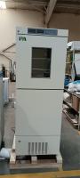 China 368L Free Standing Deep Low Temperature Freezer Sprayed Steel Store Plasma Pharmacy Fridge Minus 40 Degree for sale