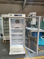 China 2-8 Degree Real Force Air Cooling 226L Vertical Stand Medical Vaccine Refrigerator Sprayed Steel for sale