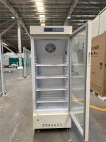 China 2-8 Degree Real Force Air Cooling 226L Vertical Stand Medical Vaccine Refrigerator Sprayed Steel for sale