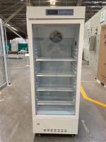 China 2-8 Degree Spray Coated Steel Vertical Medical Grade Pharmacy Refrigerator 236 Liter for sale