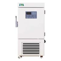China 58 Liters Mini Solid Door Biomedical Ultra Low Freezer For Hospital for sale