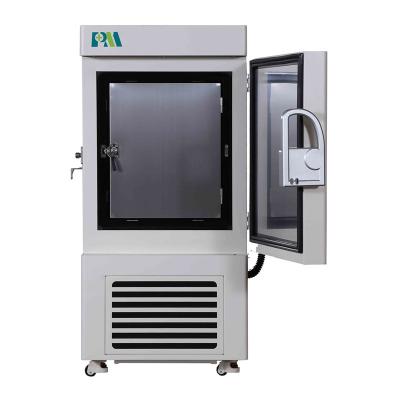China Minus 86 Degree Mini Upright Solid Door Biomedical ULT Freezer For Hospital for sale