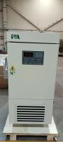 China - 86 Degree 58L Vertical Portable Solid Door Cryogenic ULT Freezer For Hospital for sale