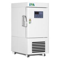 China Minus 40 To Minus 80 Degree Medical Vaccine Freezer Stainless Steel for sale