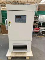 China Minus 40 To Minus 80 Degree Medical Vaccine Freezer Stainless Steel for sale
