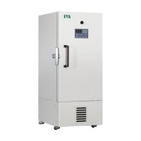 China Hospital Cryogenic Biomedical Plasma Freezer To Store RNA DNA Vaccine for sale