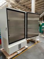 China Minus 86 Degree Cryogenic Ultra Low Temperature Freezer For Hospital Lab for sale