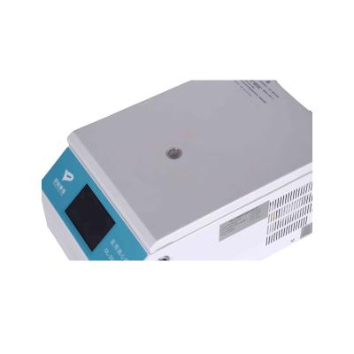 China Miro Mini Cooling Centrifuge High Speed For Laboratory Equipment for sale