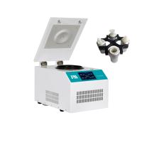China Lab 7 Inch IPS Touch Screen High Speed Refrigerator Centrifuge With Soft Unlock for sale
