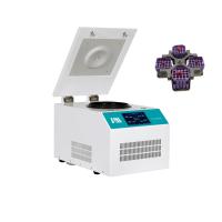 China Hospital Refrigerator Centrifuge High Speed With Stainless Steel Chamber for sale