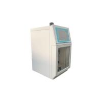 China PROMED Desktop Sonicator Ultrasonic For Celll Disrupting And Extraction Homogenizer for sale