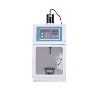 China Benchtop Integrated Ultrasonic Sonicator Homogenizer For Cell Crusher for sale