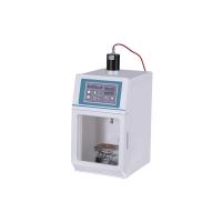 China Benchtop Integrated Ultrasonic Sonicator Homogenizer For Cell Crusher for sale