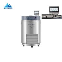 China 460L High Quality Liquid Nitrogen Container With Wide Mouth And Fan Shaped Storage Rooms for sale