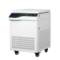 China Medical Clinic High Speed Lab Refrigerated Cooling Centrifuge H0512 Multi Rotors for sale