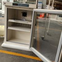 China Vertical Pharmaceutical Vaccine Cold Storage Medical Cabinet For Hospital Laboratory for sale